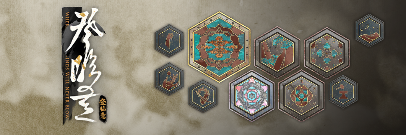 [痛包氵]注意看，这是一个从不动手的懒狗二次元，但他被重岳迷住了(内含实体蚀刻章制作经验分享) NGA玩家社区